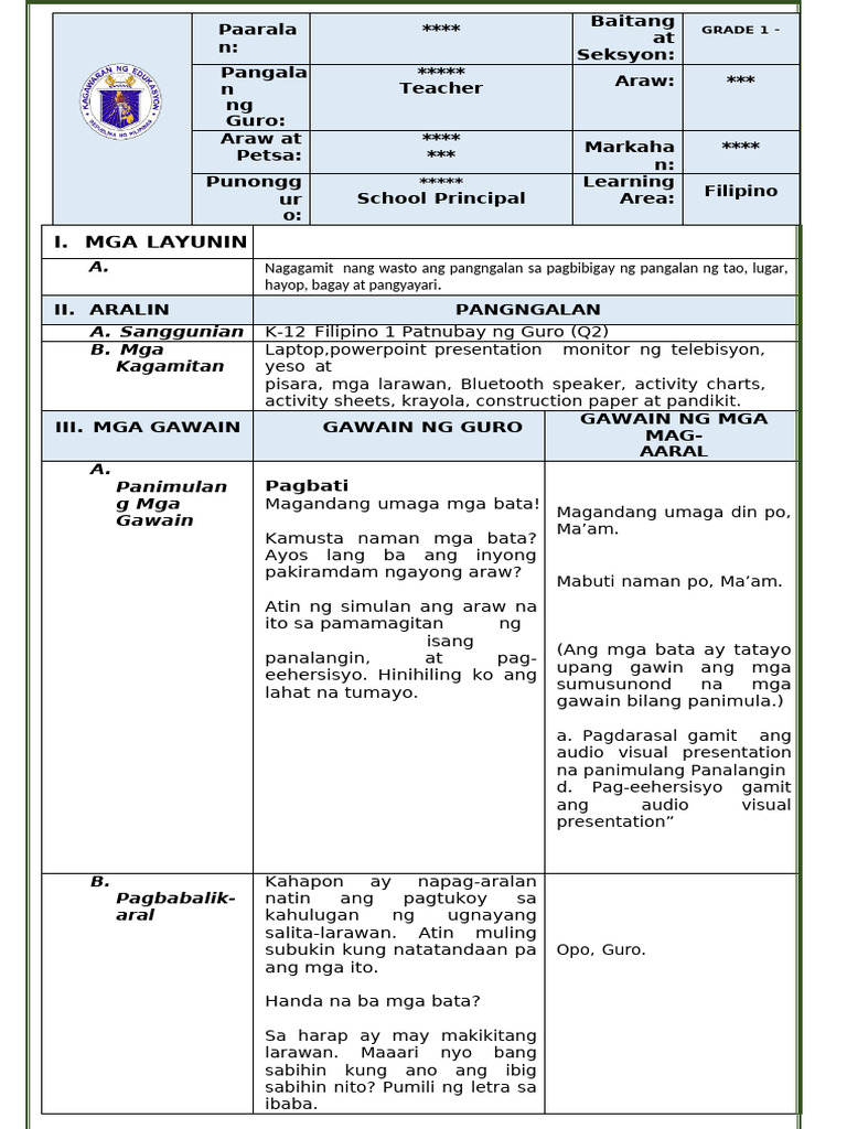 DLP Panggalan Roxanne | PDF