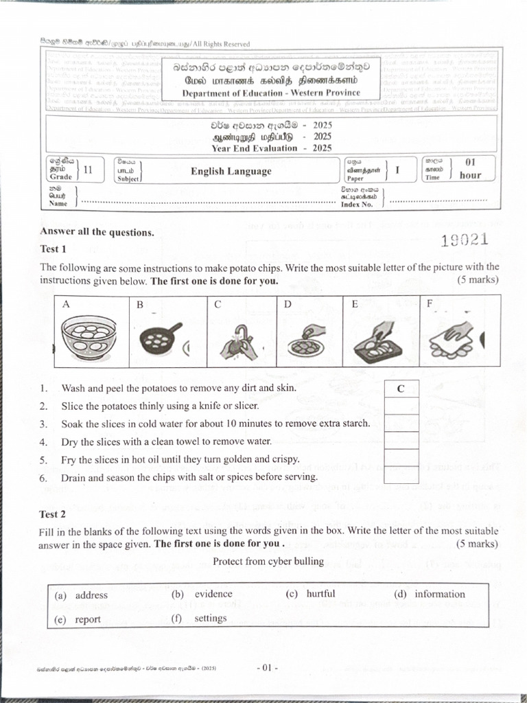 English 3rd Term With Answers 2025 | PDF