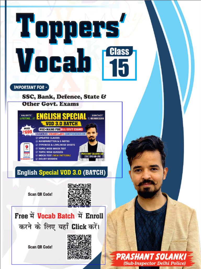 15. Topper's Vocab-15 (Printable File) | PDF
