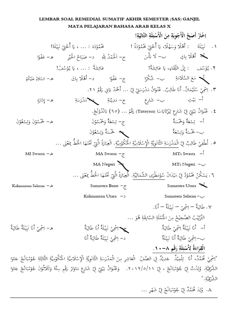Jaw Remedial Asas Ganjil Bahasa Arab Kelas x | PDF