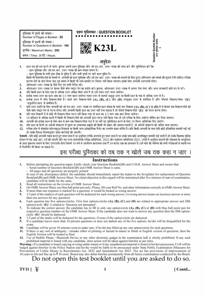 Exam Question Booklet Instructions | PDF