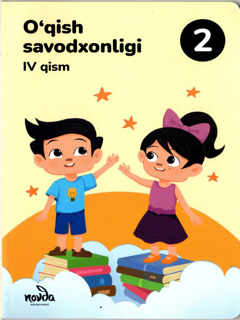 2-sinf-Oqish-savodxonligi-4-qism-darslik-N | PDF