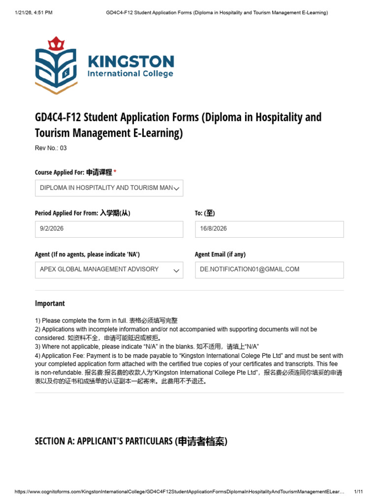 GD4C4-F12 Student Application Forms (Diploma in Hospitality and Tourism ...
