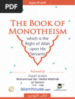 Kitabu at Tawhid | PDF