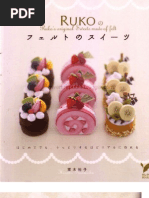 Fa La La La Felt | PDF