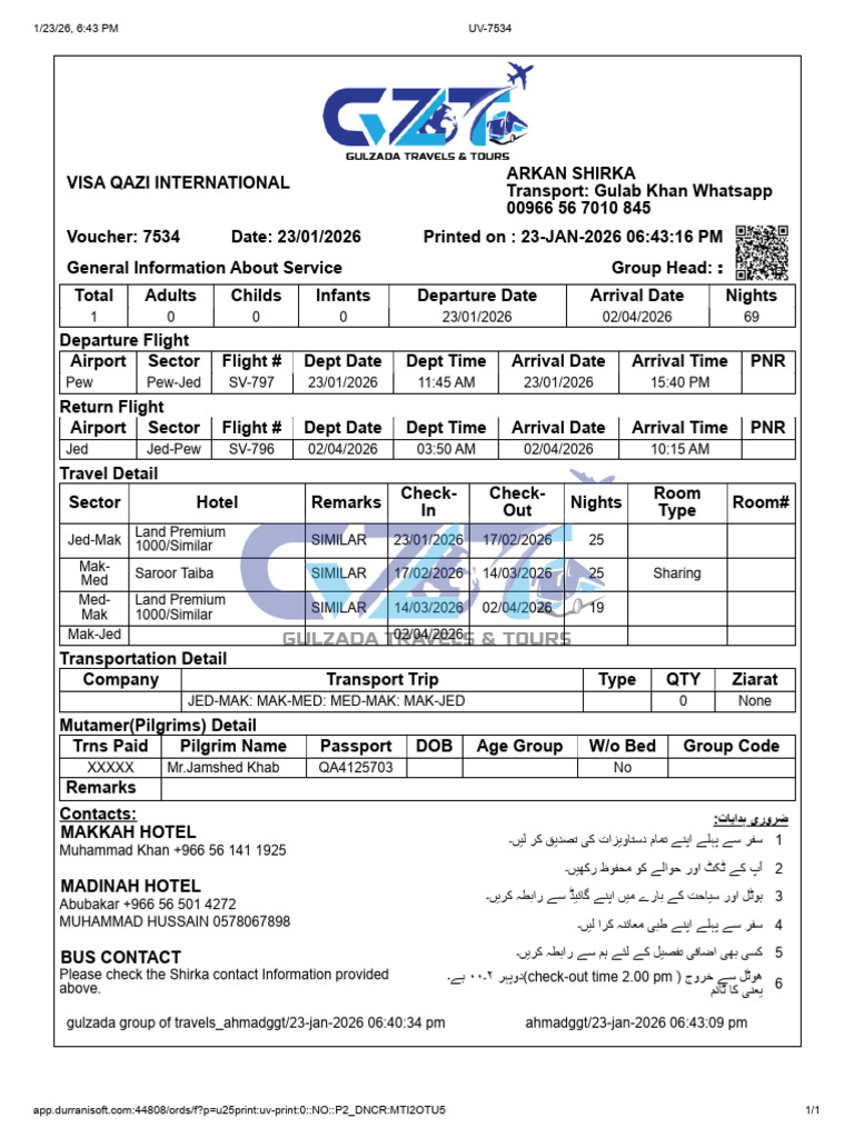 Uv 7534 | PDF