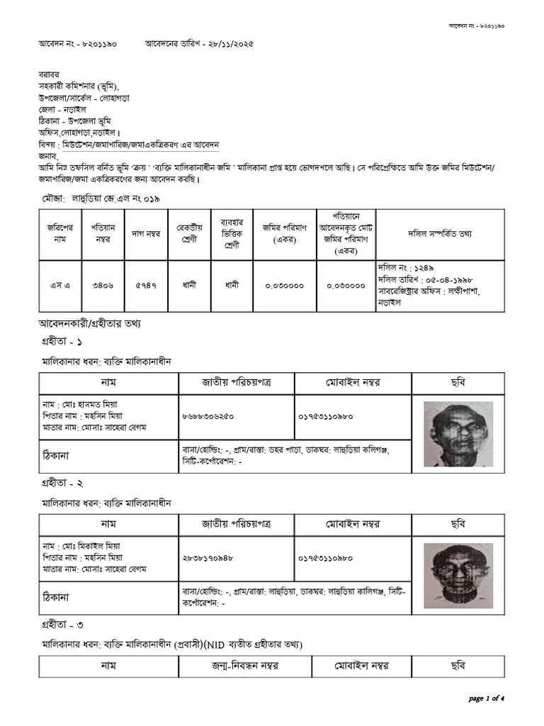 3406---abedon - converted | PDF