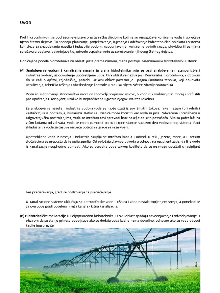 01 Predavanje 1 Uvod | PDF