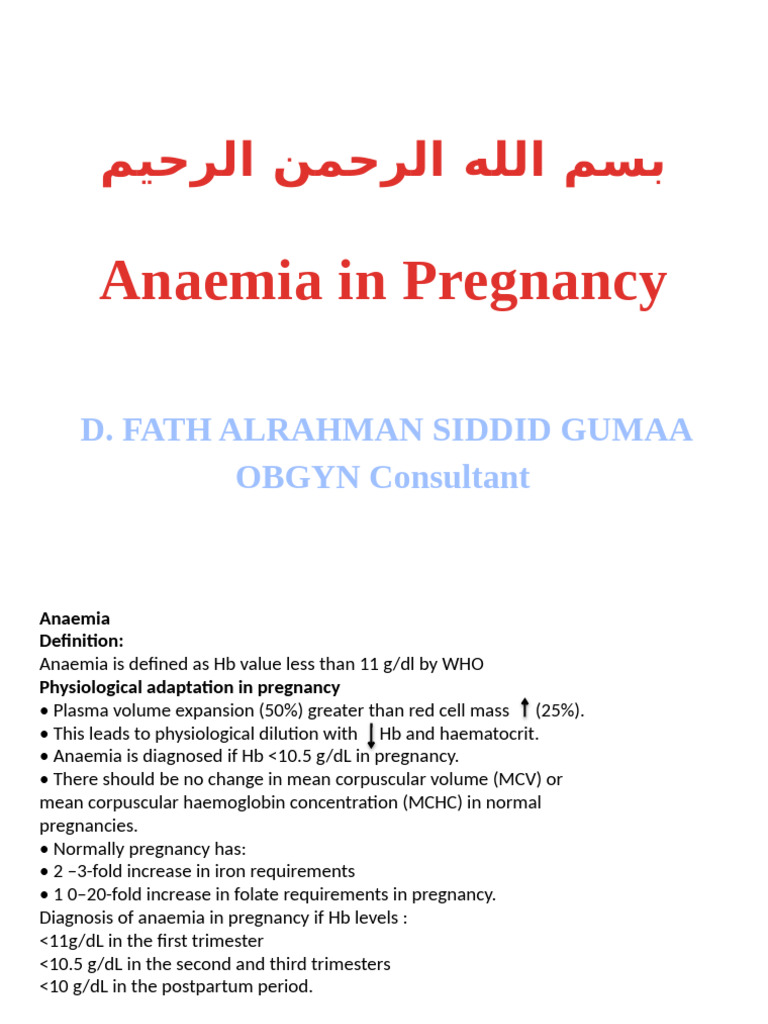 Managing Anaemia in Pregnancy: Guidelines | PDF | Anemia | Blood