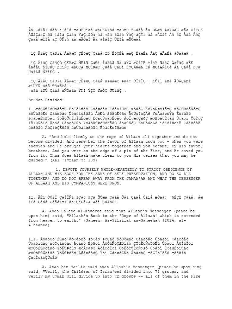 Be Not Divided | PDF | Abrahamic Religions | Religious Belief And Doctrine