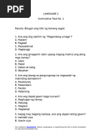 Grade 1 - Language - Week 1 Test | PDF