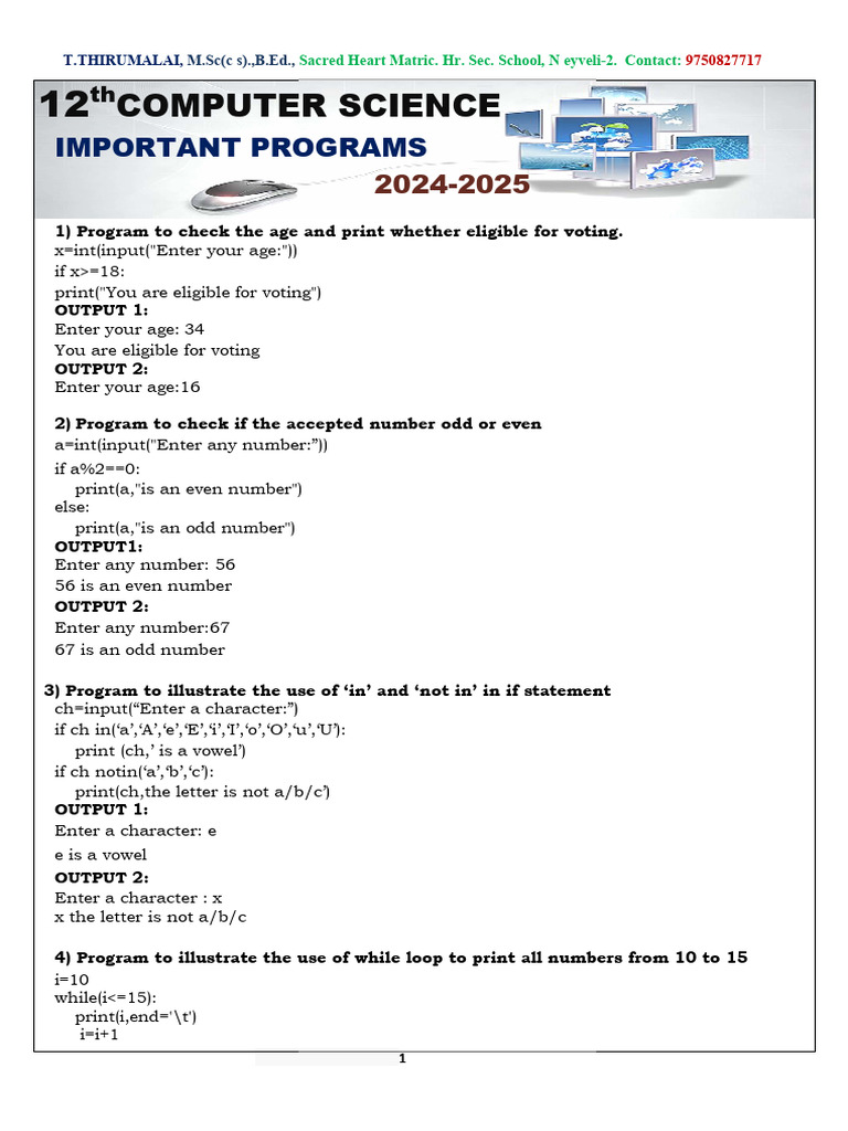 12th Computer Science EM Important Programs Study Materials English ...