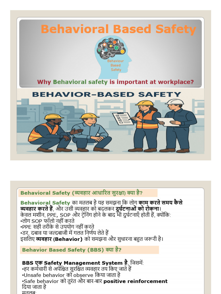 Behavior Safety | PDF