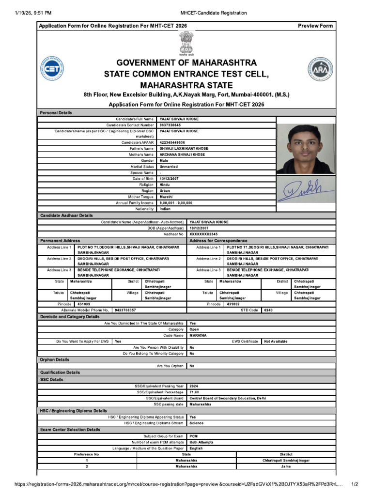 MHT Cet Form | PDF