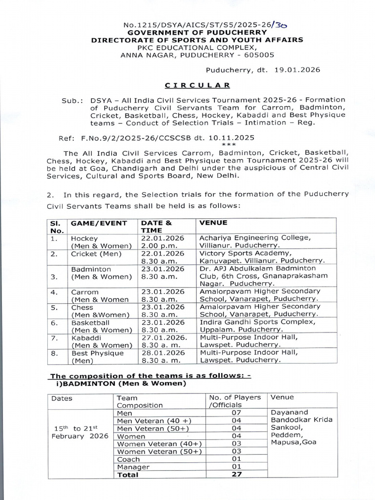 AICST 2025 26 Selection Trials | PDF