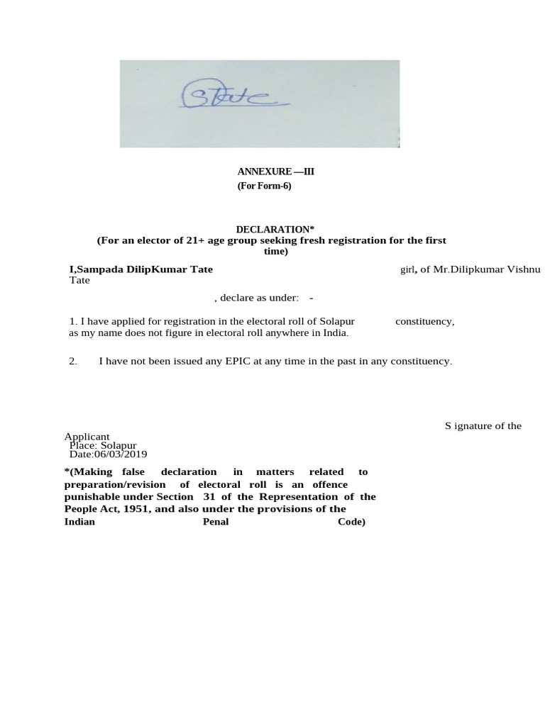 Age Declaration Form | PDF