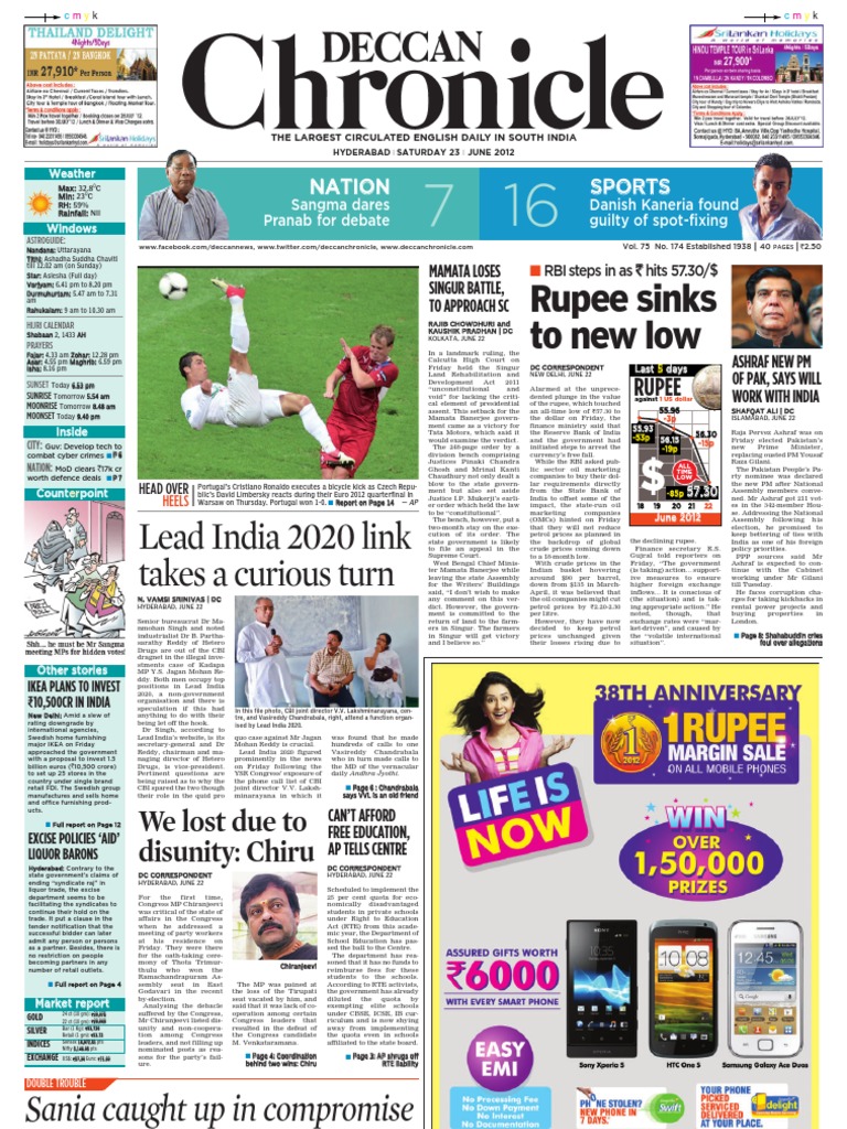 Epaper | Download Free PDF | Government | Sports