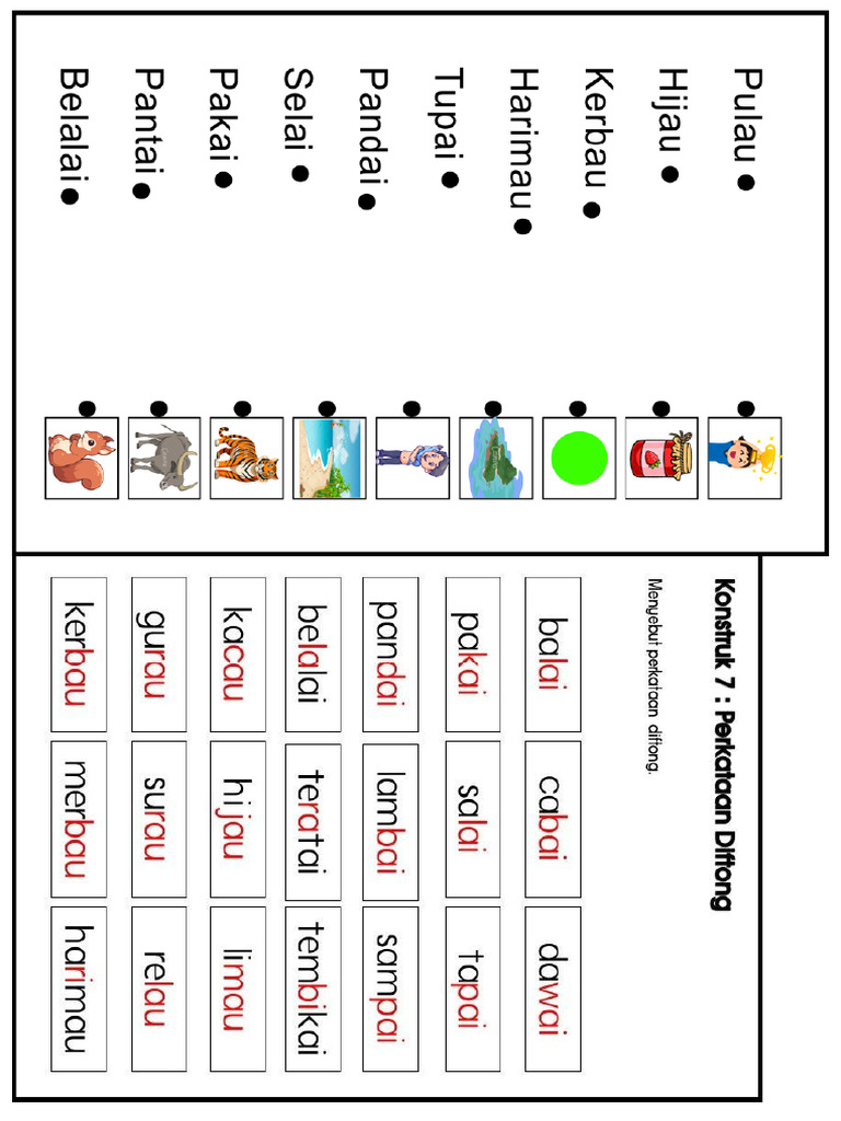 Simple A4 Lined Paper | PDF