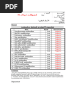 ANA 12 Plus Profile Overview | PDF | Causes Of Death | Epidemiology