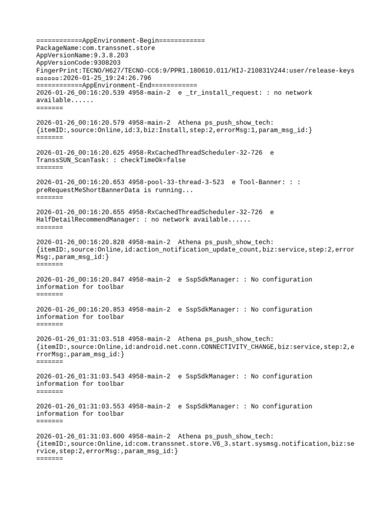 2026-01-26_Biz_main | PDF | Software | Computing