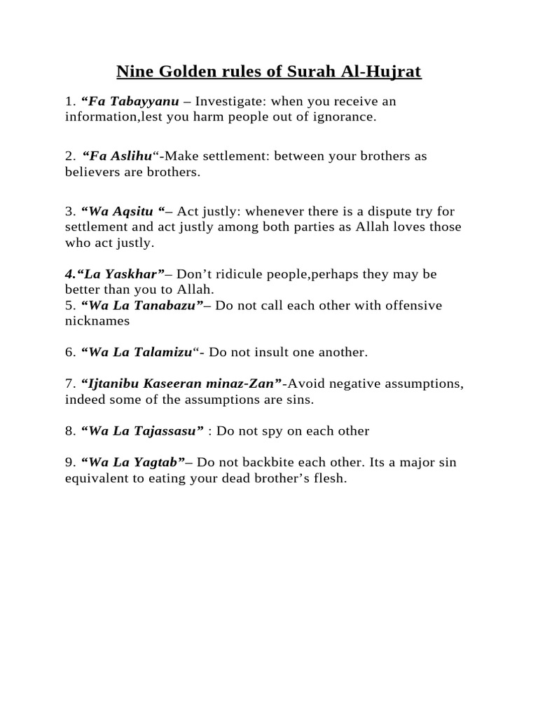 Nine Golden Rules of Surah Al | PDF