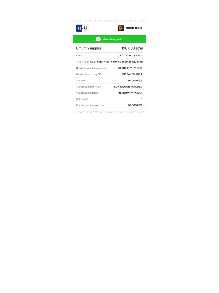 Beepul | PDF