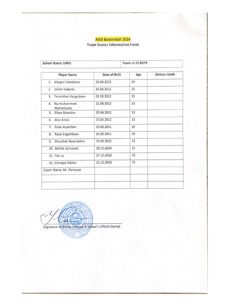 AISB Basketball 2026 | PDF