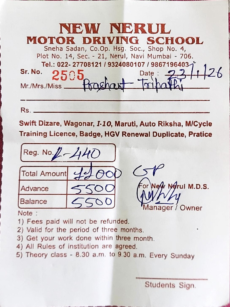 Driving School Receipt | PDF