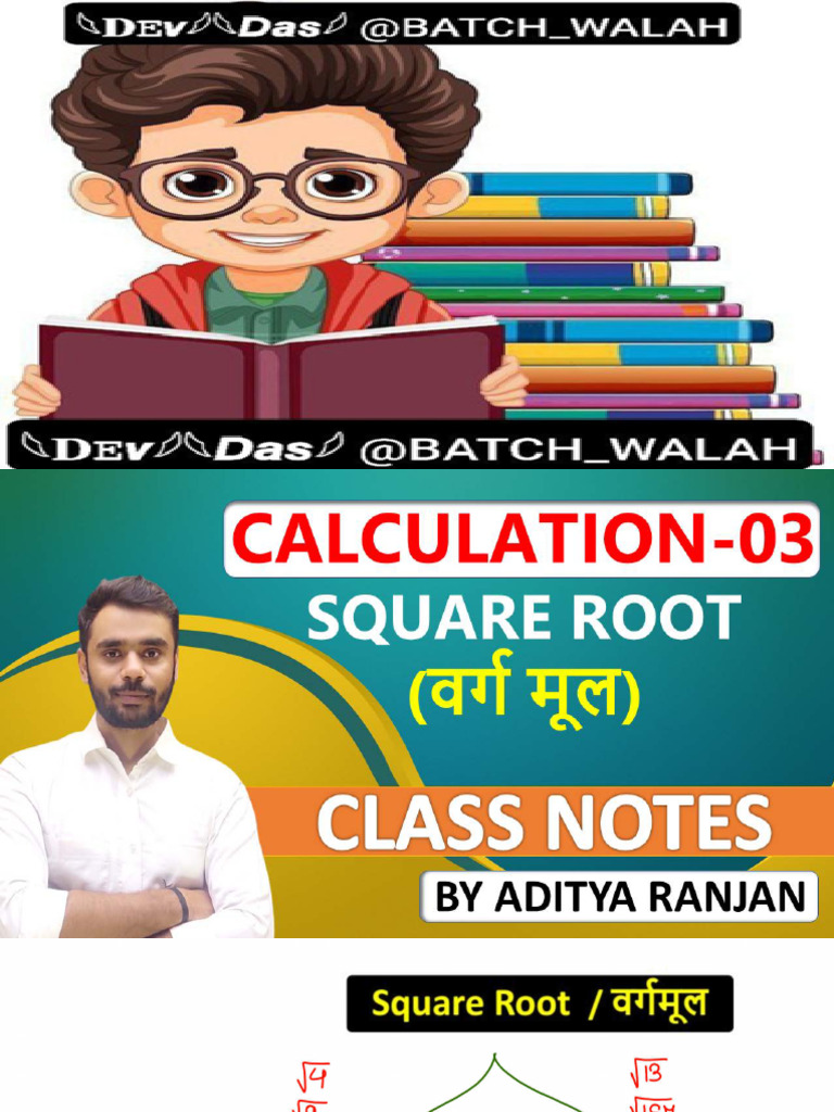 14 MATHEMATICS Calculation Videos Calculation Square Root 03 PDW | PDF