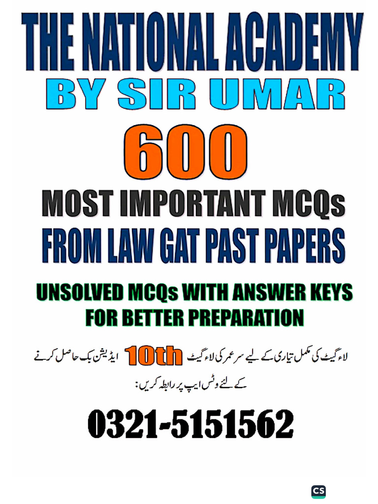 Law GAT 600 Important MCQ's | PDF