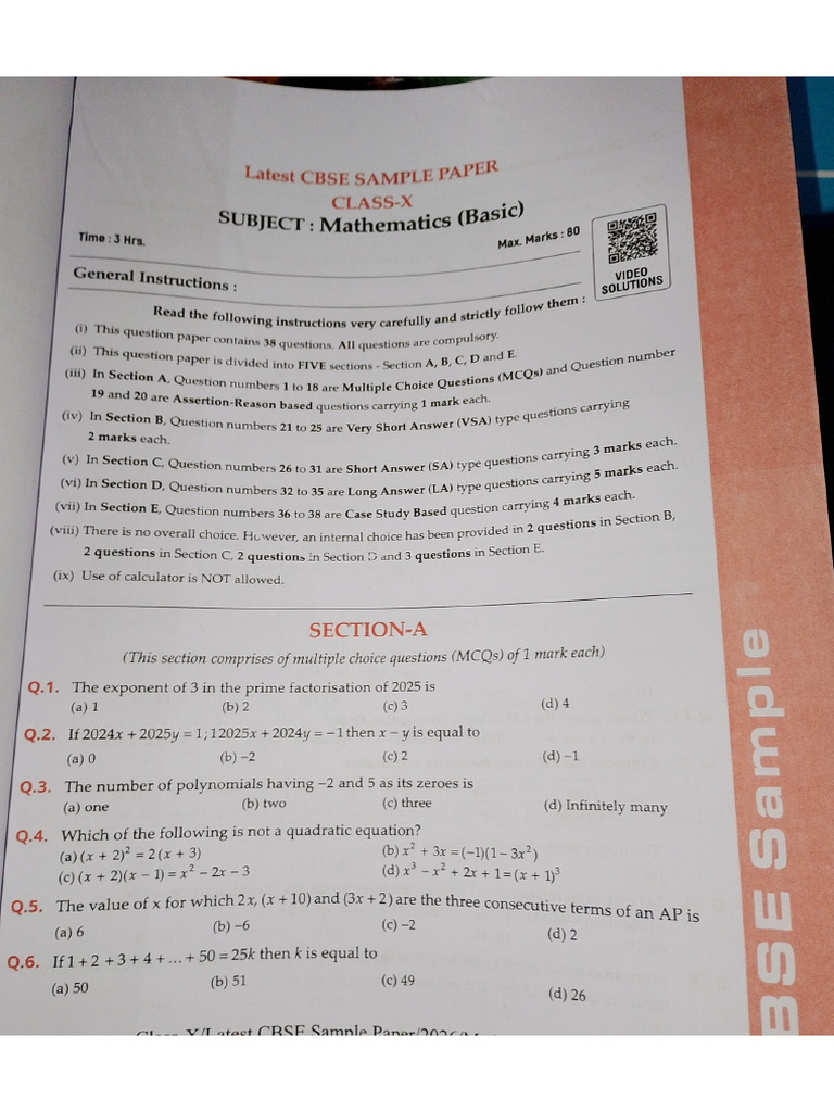 Maths Sample Paper 2025 With Solution | PDF