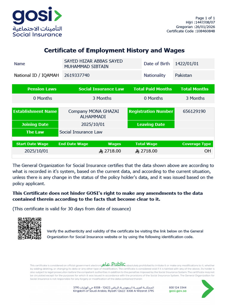 Certificate 54376 | PDF