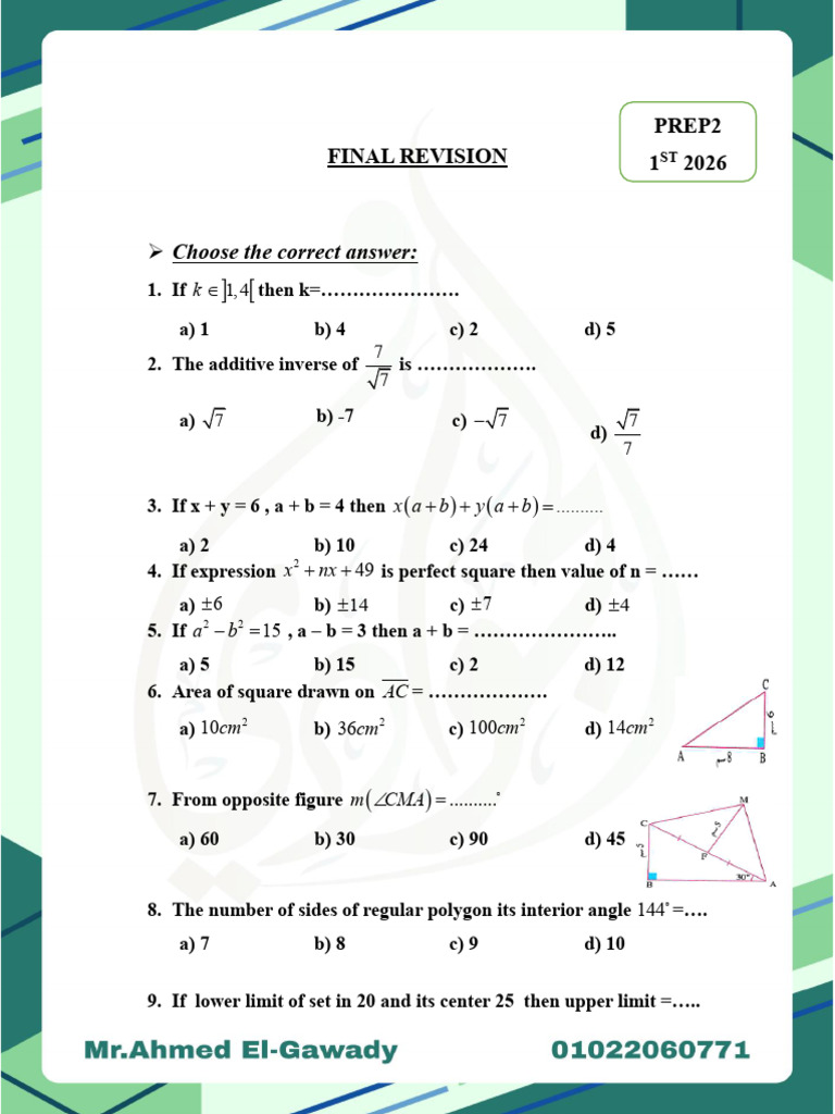 Final Revision Prep2 1st 2026-1-1 | PDF | Elementary Mathematics | Euclid