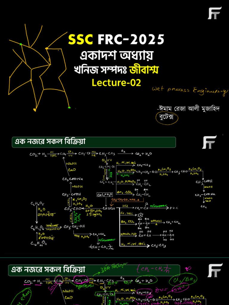 Chemistry Chapter 11 Lecture 2 | PDF