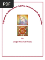 Shyama Devi Upasana | PDF