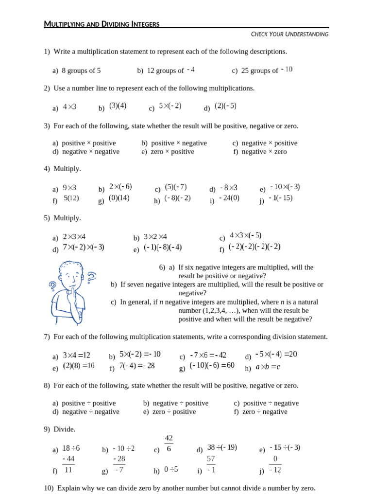 Multiplying and Dividing Integers - CYU | PDF | Multiplication | Number ...