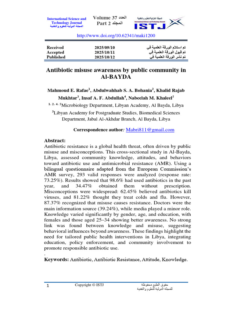 Antibiotic Misuse Awareness by Public Co | PDF