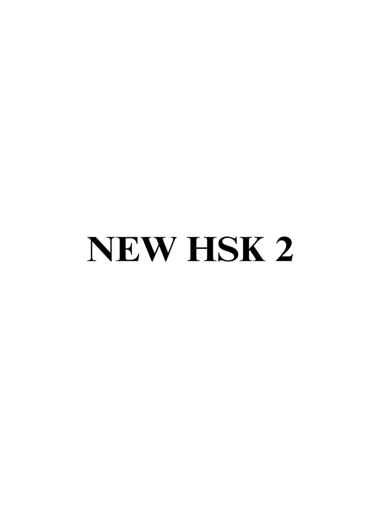 New HSK 2 | PDF