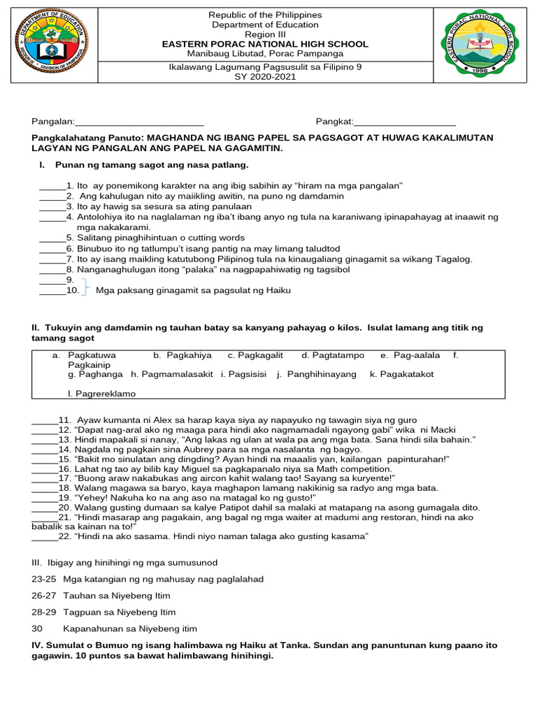 Summative 2nd Quarter | PDF