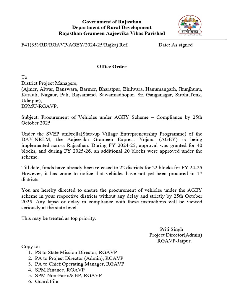 AGEY Letter | PDF