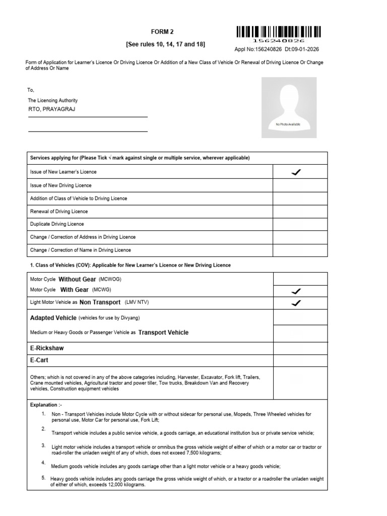 70d03b66-50a7-4cf7-adc6-9c8e46e70b3d | PDF | Driver's License | Land ...