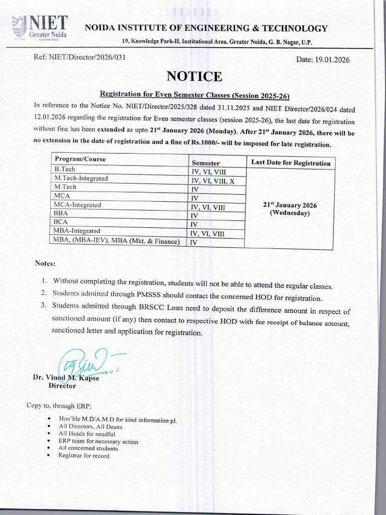 Last Date For Registration 21 Jan 2026 | PDF