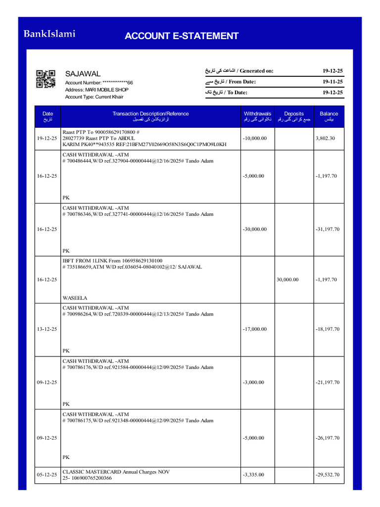 BankIslami Statement 19 Dec 2025 | PDF | Economies | Banking