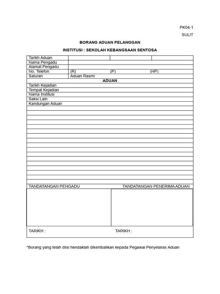 Borang Aduan Pelanggan SK Sentosa PDF | PDF