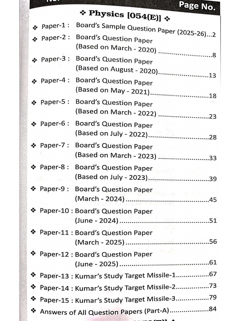 Gseb Past Year Papers | PDF