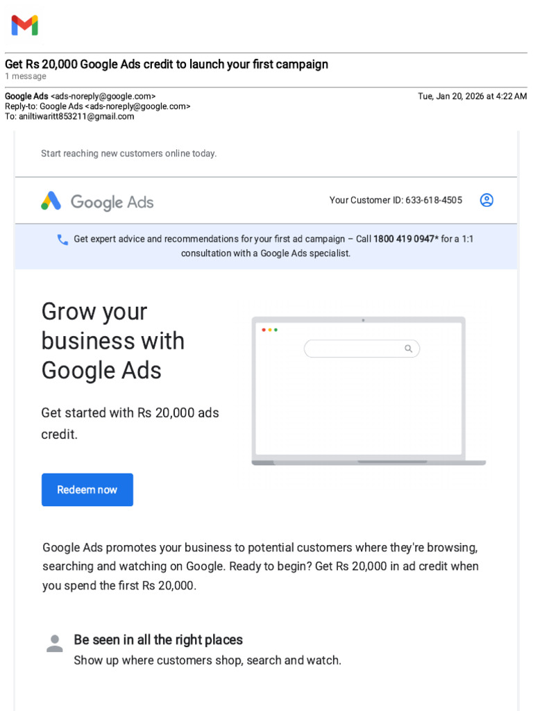Gmail - Get Rs 20,000 Google Ads Credit to Launch Your First Campaign | PDF