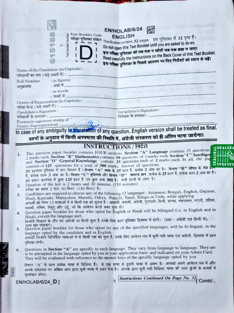 Sainik School Model Question Paper 6th 2024 | PDF