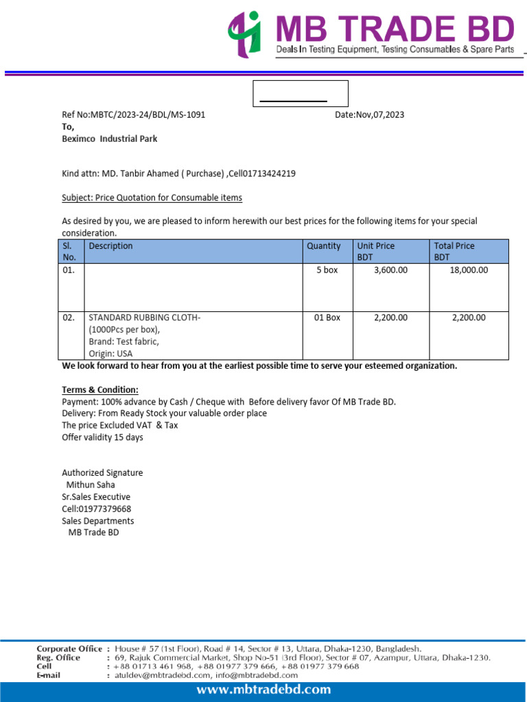 Beximco Industrial Park Multifibre & Crocking Cloth Rev 01 | PDF