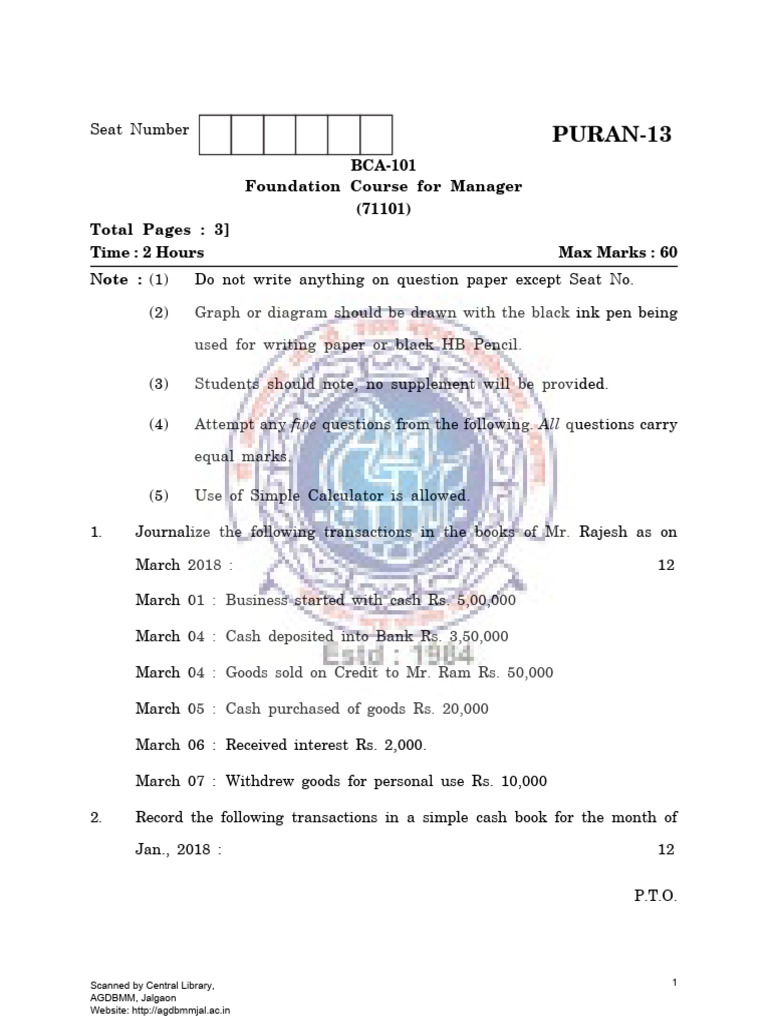 B.C.A. | PDF | C (Programming Language) | World Wide Web
