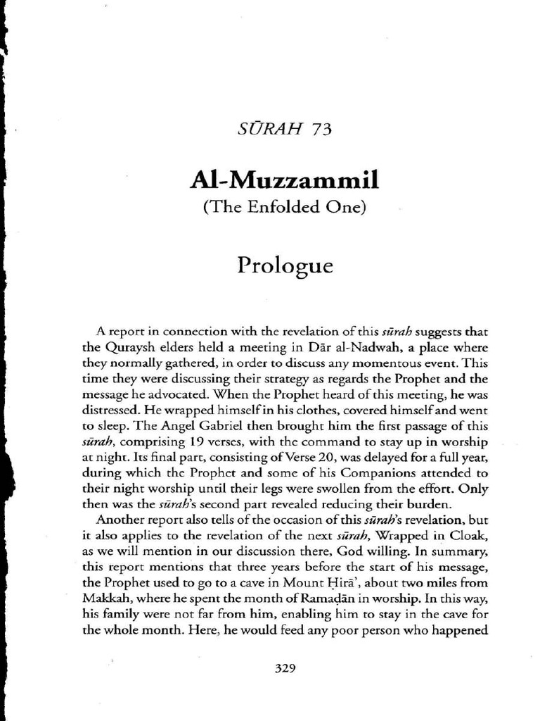 Surah 073 Al Muzzammil | PDF